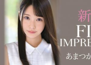 あまつか 亜梦(天使亚梦）新一代天使登场出道作品IPX-573车牌号|51天天番号网
