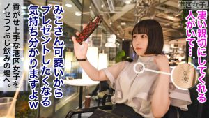 配信開始日： 2023/11/14