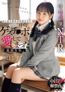 >>宅男福利点击在线观看