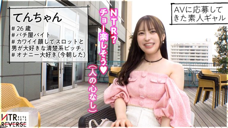 評価： 4.7 (0 件) レビューを見る